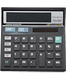 Orpat OT-512GT Calculator (Black): Amazon.in: Office Products