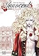 Amazon.fr - Innocent Rouge 01 - Shin'ichi Sakamoto - Livres
