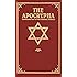 The Complete Apocrypha: 2018 Edition with Enoch, Jasher, and Jubilees: Covenant Press, Covenant ...