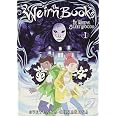 The Weirn Books, Vol. 1: Be Wary of the Silent Woods: CHMAKOVA ...