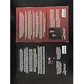 Amazon.com: The Left Behind Series Complete Set, Volumes 1-16: Jerry B ...