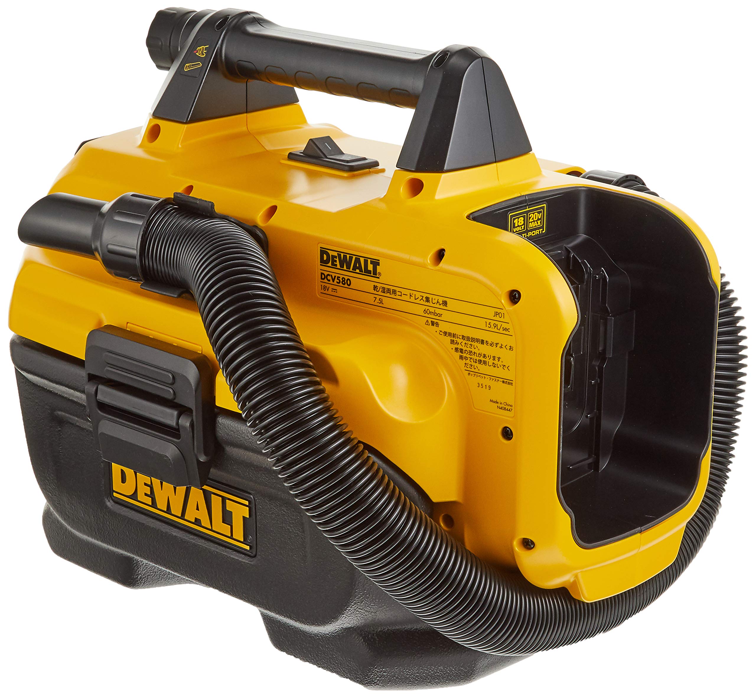 Mua Dewalt DCV580 Cordless Cleaner, Dust Collector, Main Unit Only ...