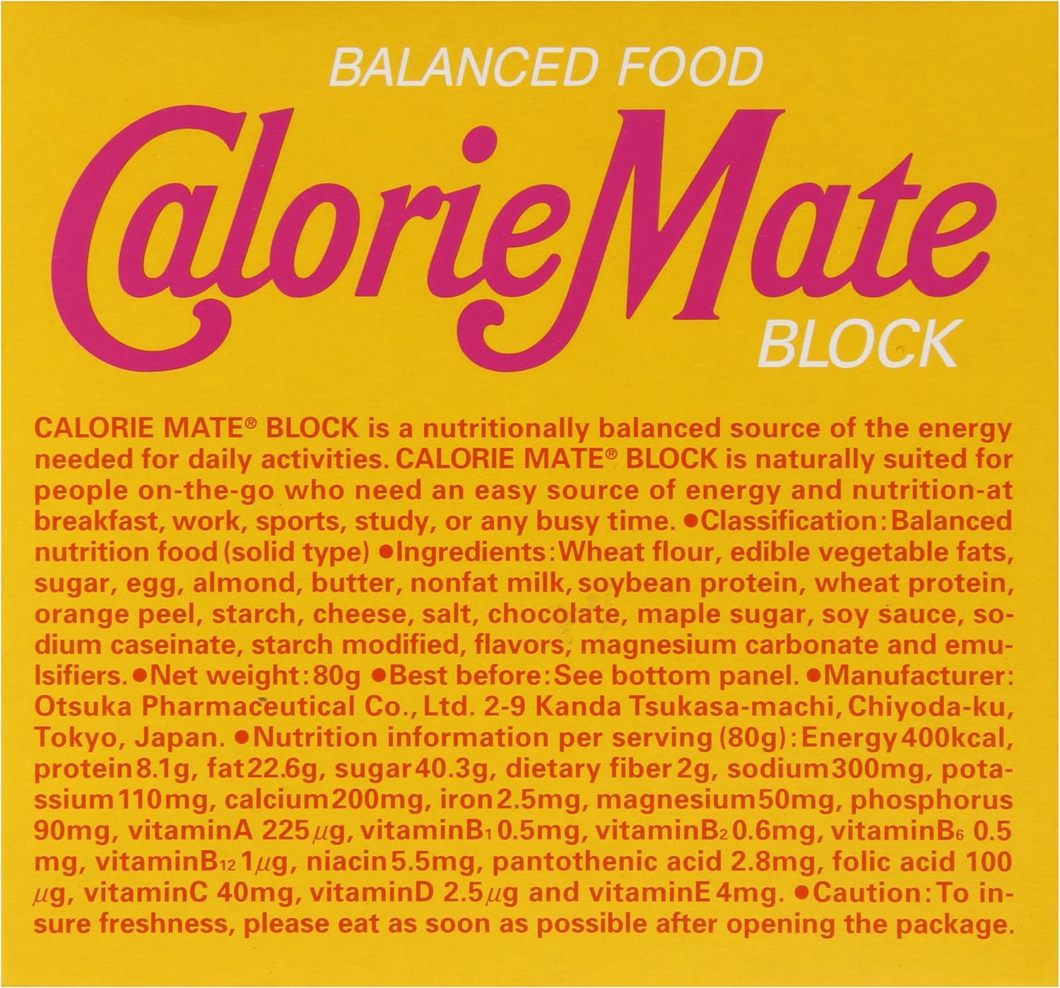Amazon.com: Calorie Mate Calorie Mate Balanced Food, Maple, 2.74 Ounce ...