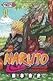 Amazon.fr - Naruto Vol.42 - KISHIMOTO Masashi - Livres