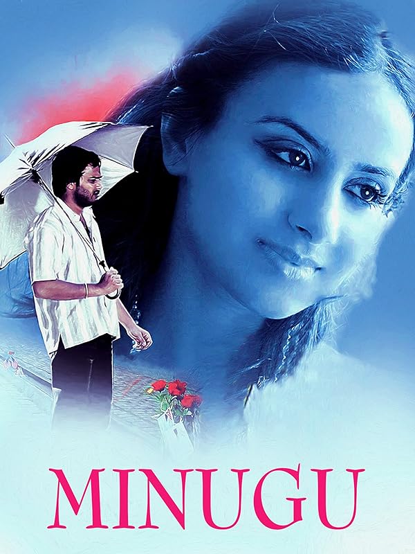 Watch Minugu | Prime Video