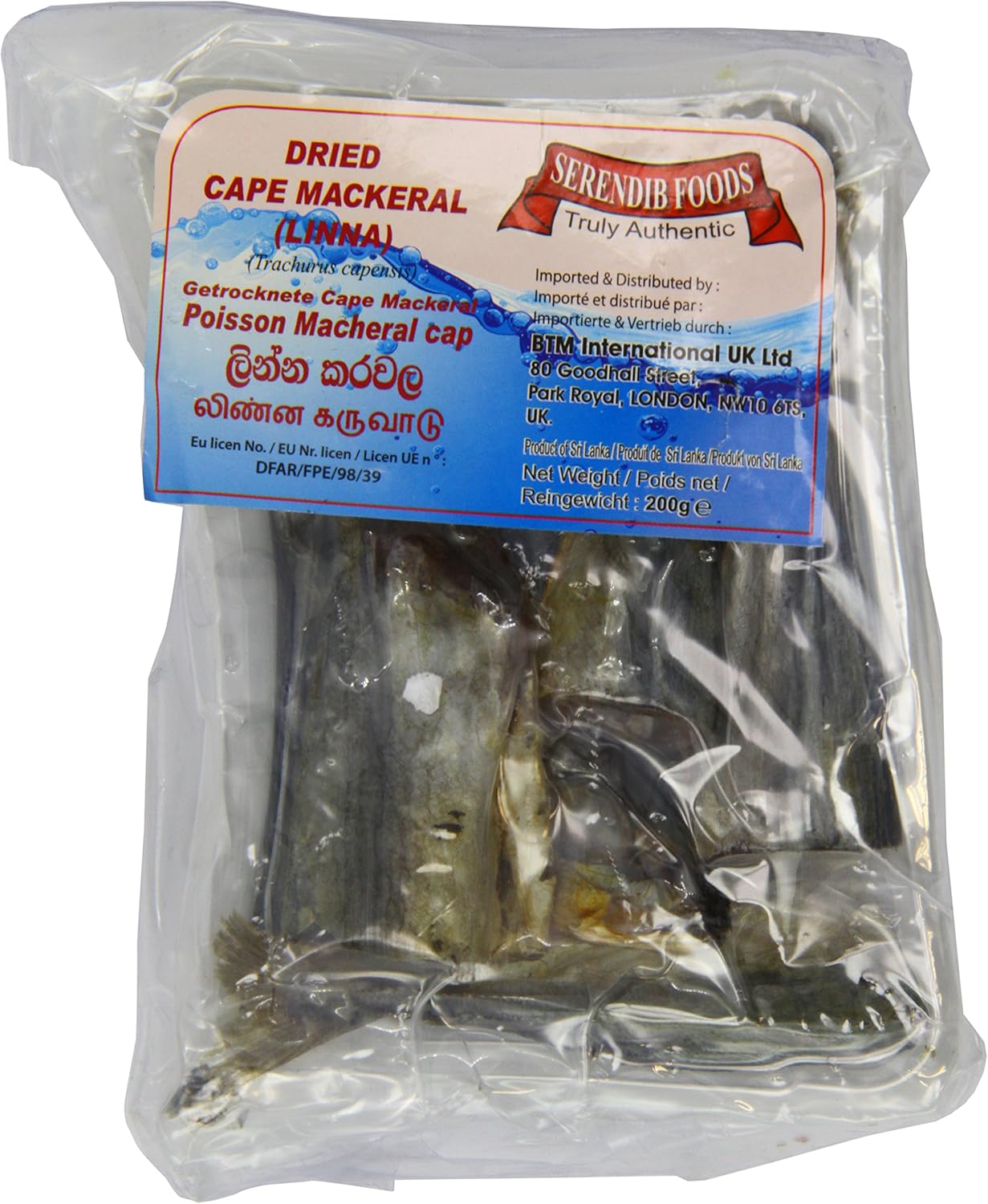 Serendib Queen Katta Dried Fish 200 g (Pack of 12): Amazon.co.uk: Grocery