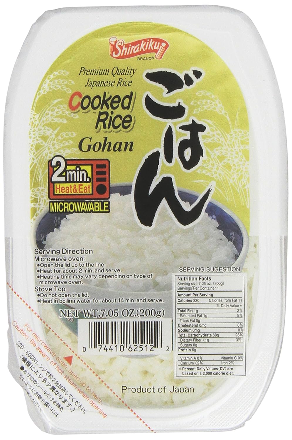 Amazon.com : Shirakiku Cooked Rice, 7.05 Ounce : Rice Produce : Grocery ...