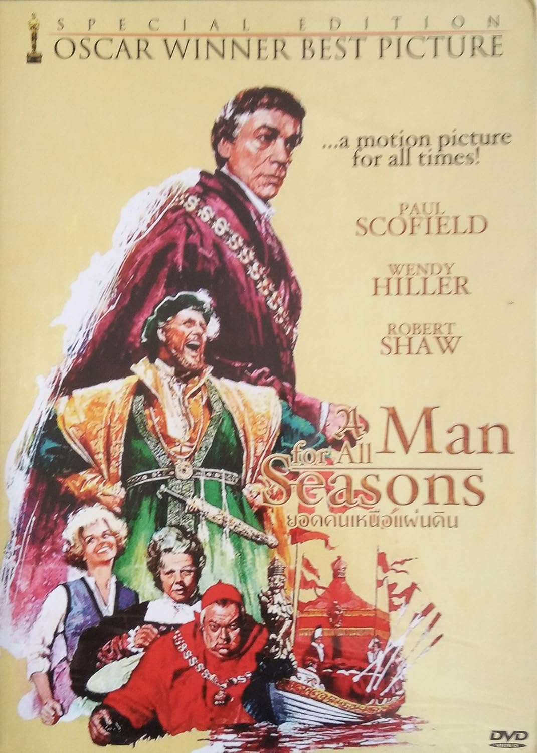 A Man For All Seasons (1966) Paul Scofield, Wendy Hiller, Robert Shaw ...