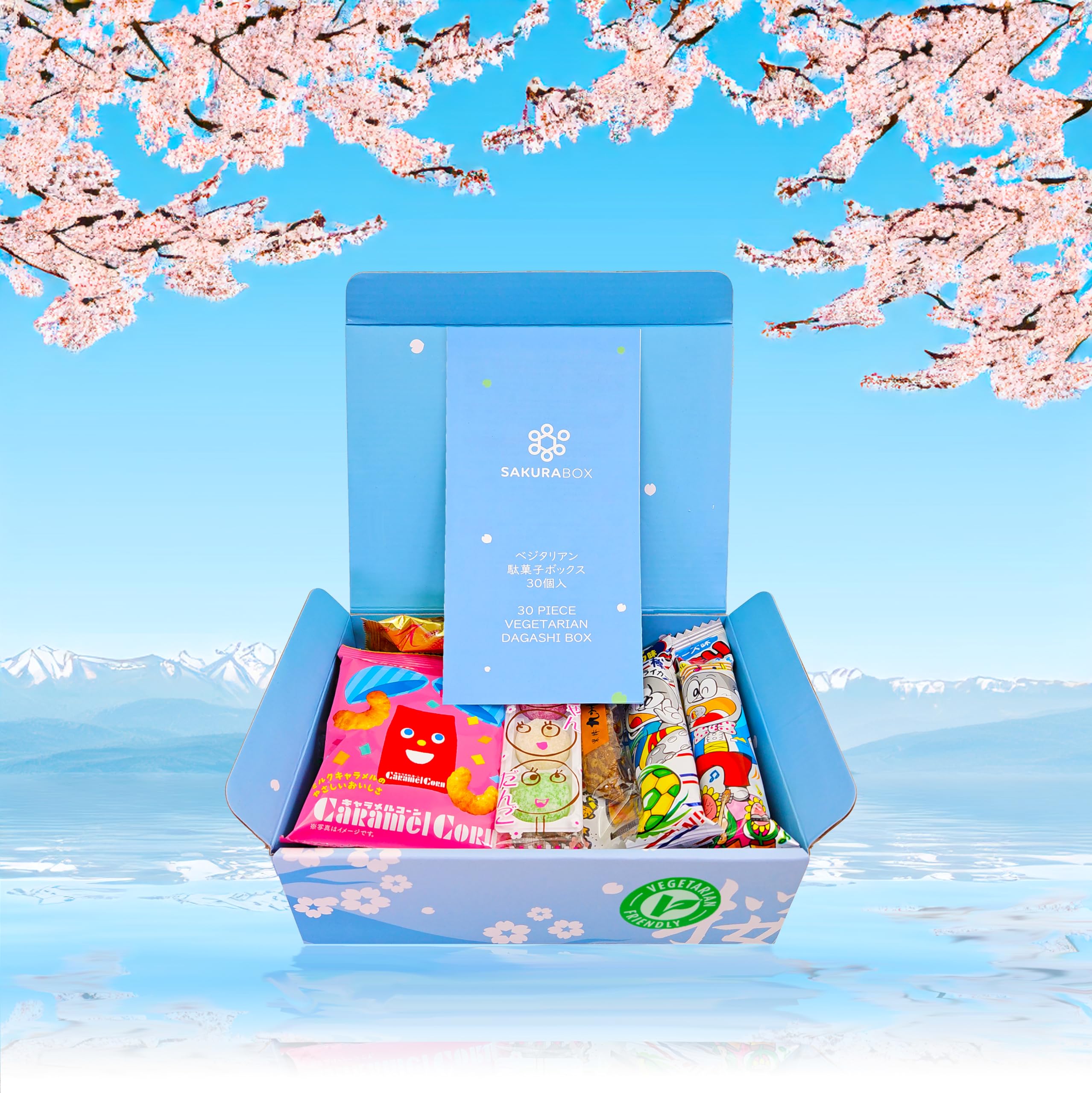 Mua Sakura Box Japanese Vegetarian Snacks & Candy 30 Piece Dagashi Set ...