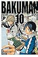 Amazon.fr - Bakuman Vol.9 - ÔBA Tsugumi - Livres