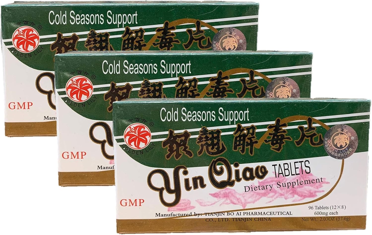 Amazon.com: Yin Qiao, Yin Chiao Chieh Tu Pien, Respiratory Support ...