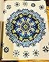 Amazon.com: Intricate Mandalas & Patterns - Ultimate Edition: An Adult ...