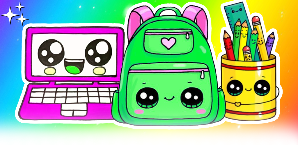 How To Draw Cute School Supplies Step By Step:Amazon.com:Appstore for ...