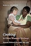 Slave in A Box: The Strange Career of Aunt Jemima (The American South ...