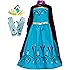 Amazon.com: Frozen Elsa Coronation Set Costume, Fits Sizes 4-6X: Toys ...