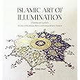Amazon.com: Islamic Art of Illumination: Classical Tazhib From Ottoman ...