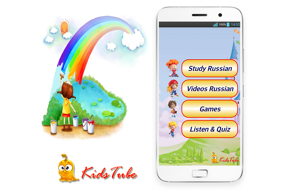 Learn Russian For Kids:Amazon.com:Appstore for Android