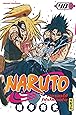 Amazon.fr - Naruto Vol.40 - KISHIMOTO Masashi - Livres