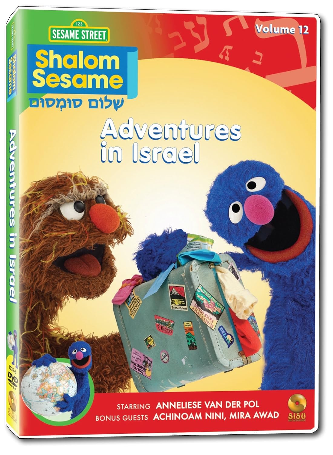 Shalom Sesame: Adventures in Israel: Amazon.ca: Grover: DVD