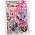 Amazon.com: Pokemon Monster Collection Figure Series - 51 - Venonat ...