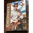 Amazon.com: Cheyenne - The Complete First Season : William T. Orr, Roy ...