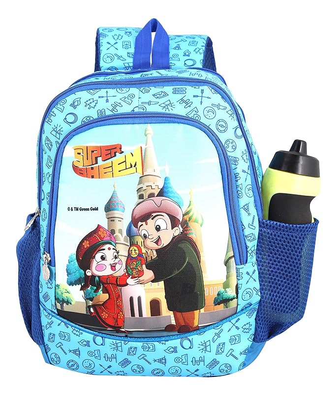 Chhota Bheem School Bag for Boys Upto 4Th Std Bheem in Russia 19 (Liter ...