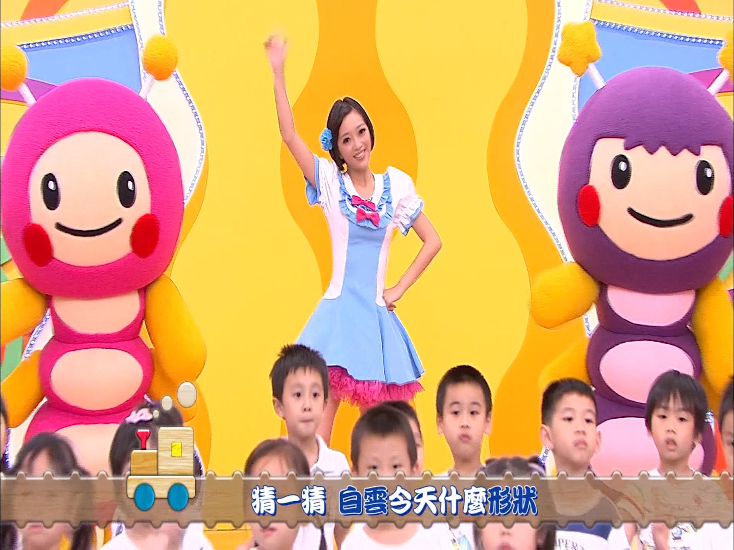 Watch Momo Loves to Dance, Season 1 | Prime Video