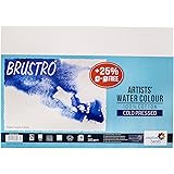 Brustro Artists' Watercolour Paper 300 GSM A4-25% cotton, Cold Pressed ...