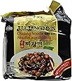 Amazon.com : Paldo Jjajangmen Chajang Noodle Vegan No MSG 16-pack : Grocery & Gourmet Food