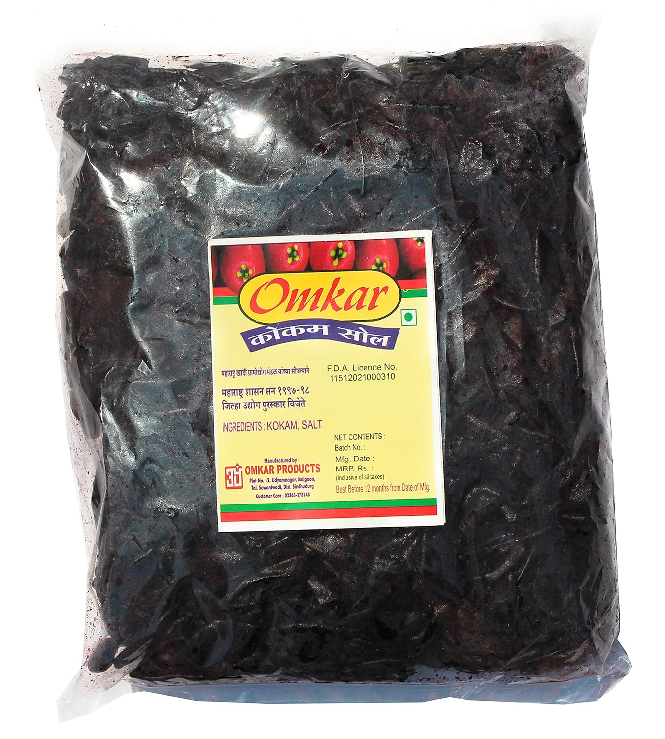 Omkar Products Kokam Sol 500gm: Amazon.in: Grocery & Gourmet Foods
