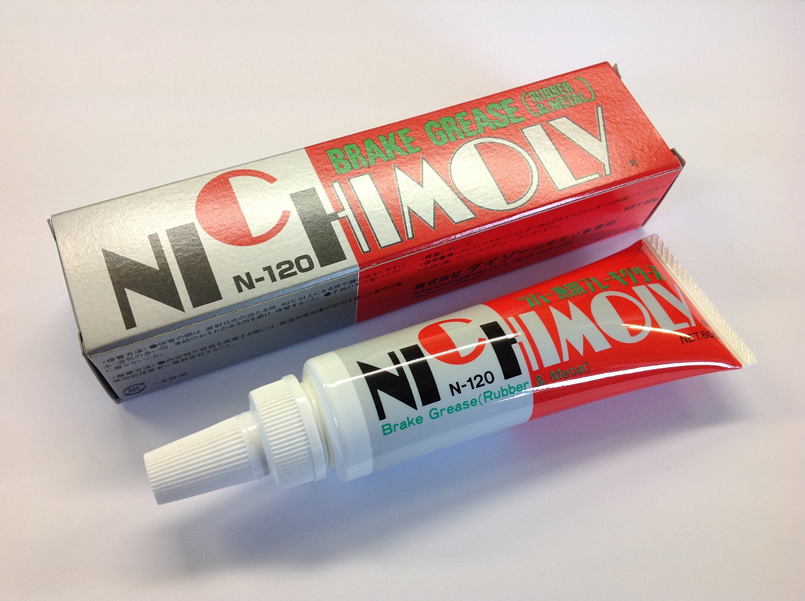 Mua Nichimori N-120 Rubber Brake Grease trên Amazon Nhật chính hãng ...