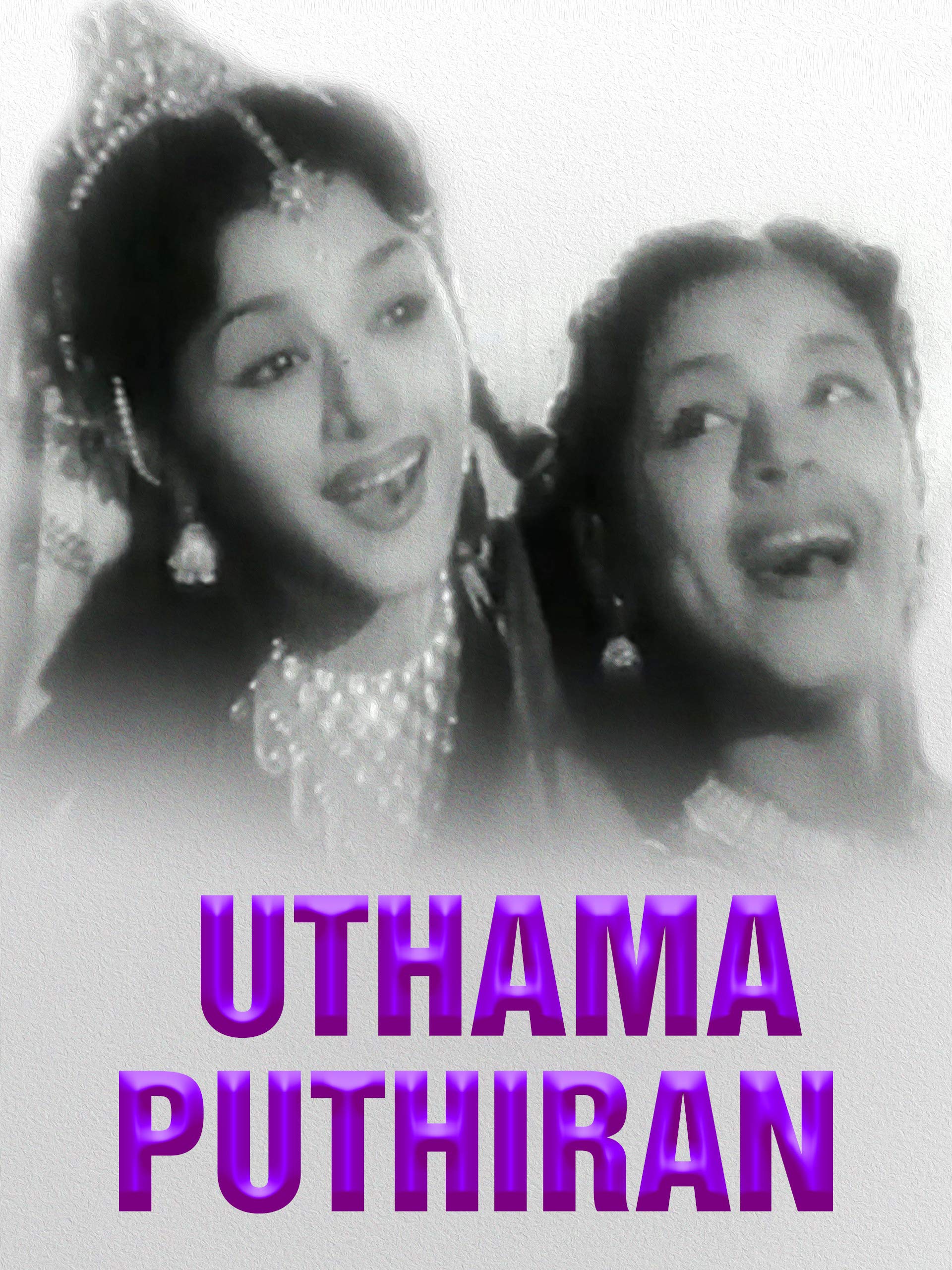 Watch Uthama Puthiran | Prime Video
