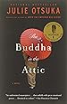 Amazon.com: The Buddha in the Attic (Pen/Faulkner Award - Fiction ...