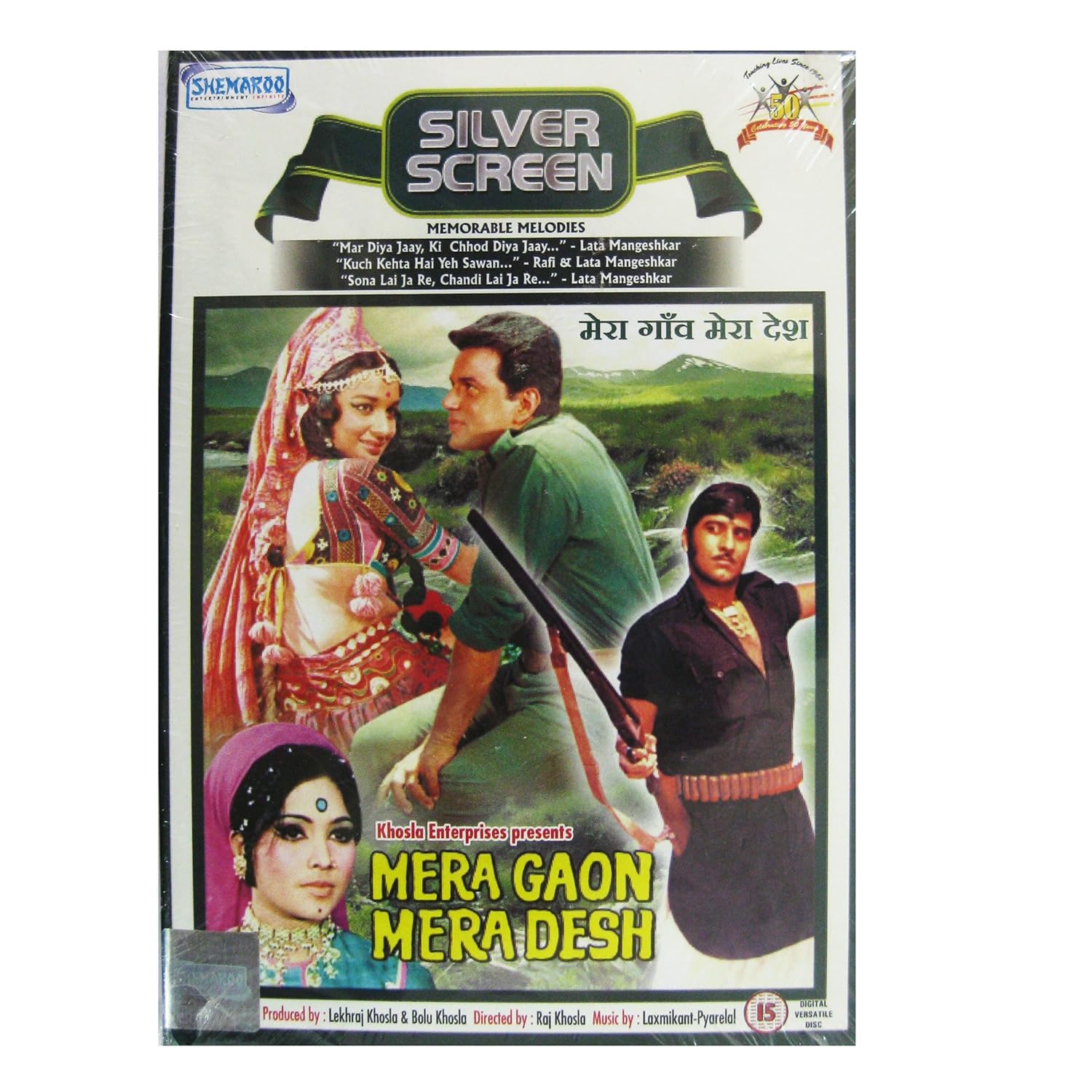 Amazon.com: Mera Gaon Mera Desh: Asha Parekh, Dharmendra, Vinod Khanna ...