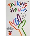 Amazon.com: Brainy Baby Talking Hands Sign Language DVD: Discovering ...