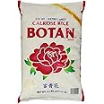 Amazon.com : Botan Calrose Rice, 15-Pound : Dried White Rice : Grocery ...