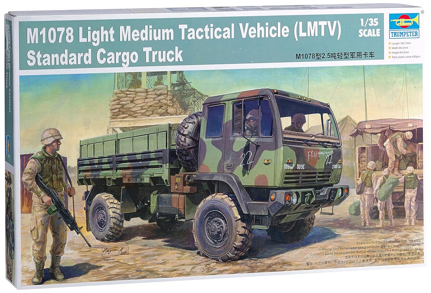 Armorama :: Pics of the M1078 w/armoured cab