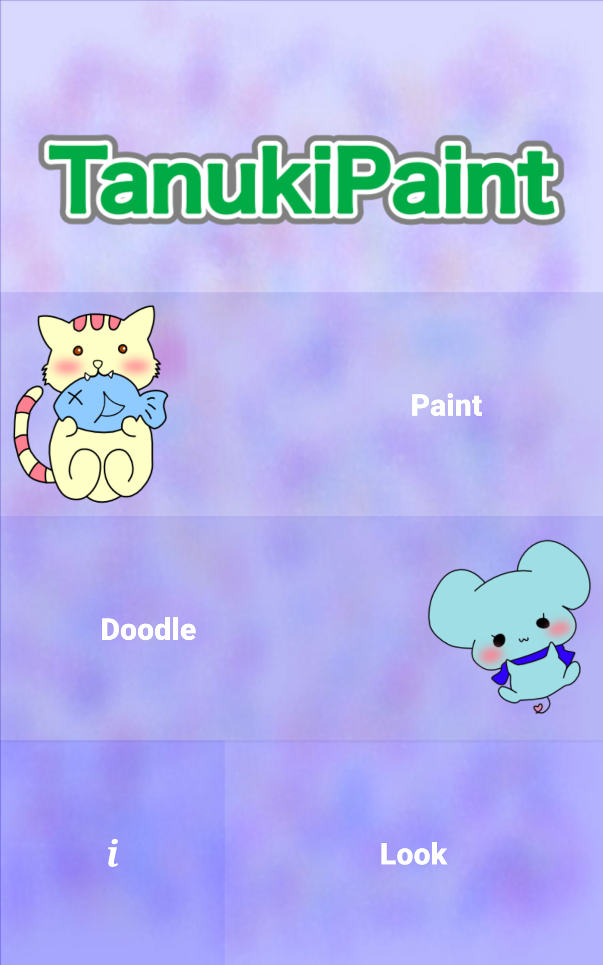 Tanuki Paint Kawaii Animal Coloring Book:Amazon.in:Appstore for Android