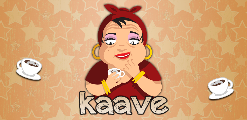 Kaave - Coffee Cup Readings:Amazon.com:Appstore for Android