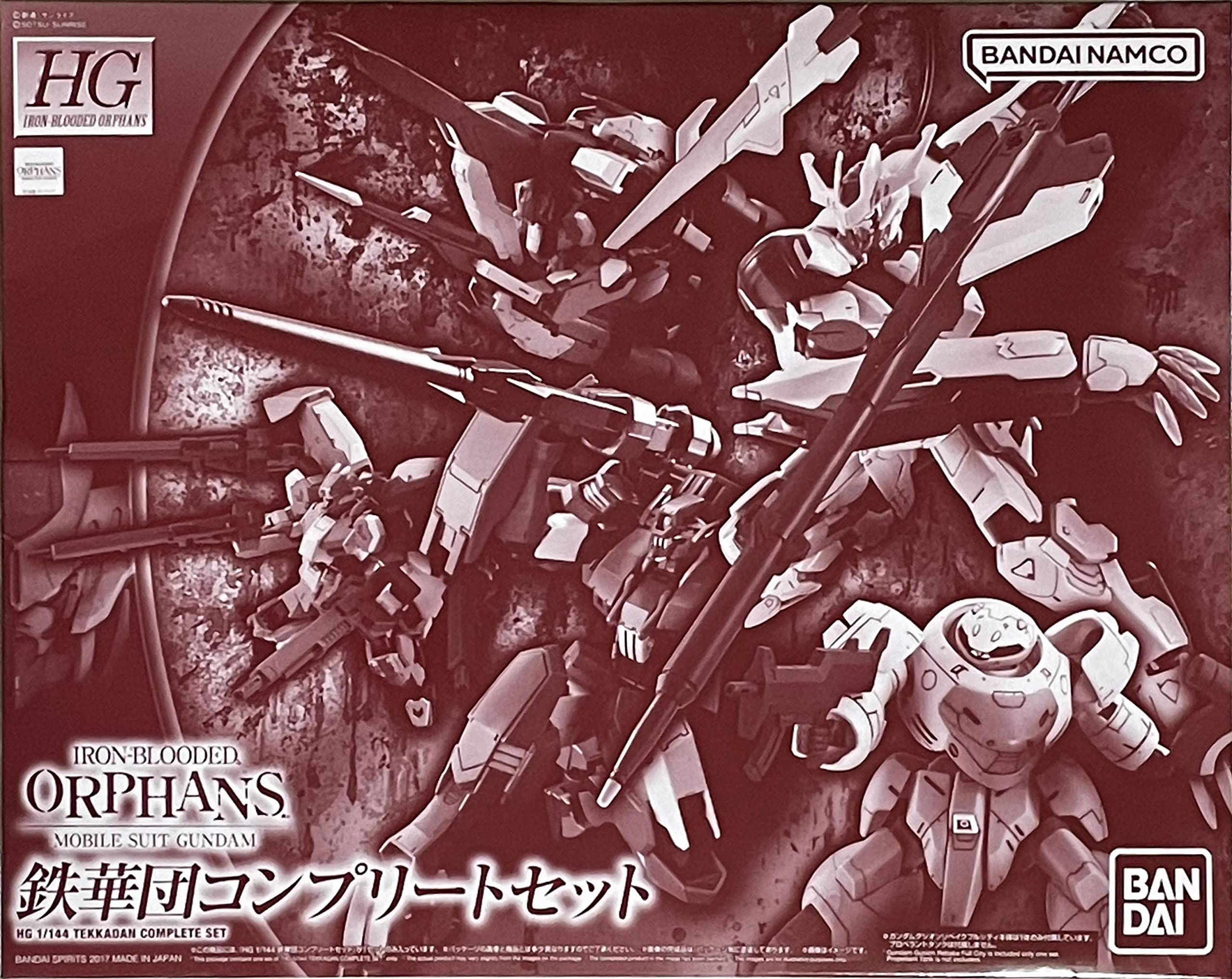 Mua BANDAI HG 1/144 Mobile Suit Gundam Iron-Blooded Orphans TEKKADAN Complete Set [Limited Model ...