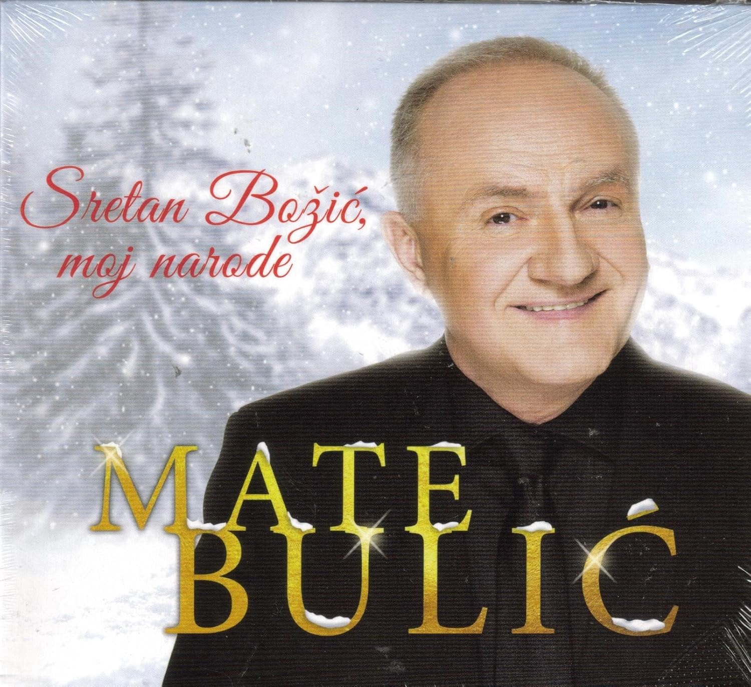 MATE BULIC, MATE BULIC - SRETAN BOZIC, MOJ NARODE - Amazon.com Music