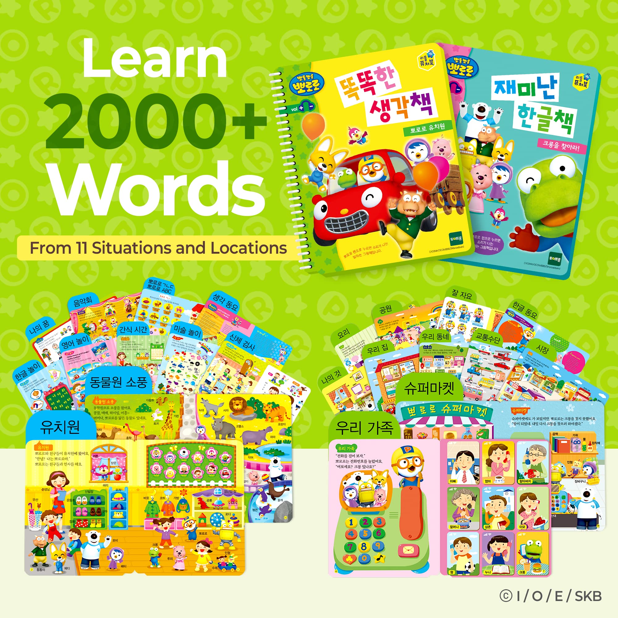 Mua Pororo Korean Beginning Alphabet Toys, Preschool Learning 1 2 3 4 5 ...