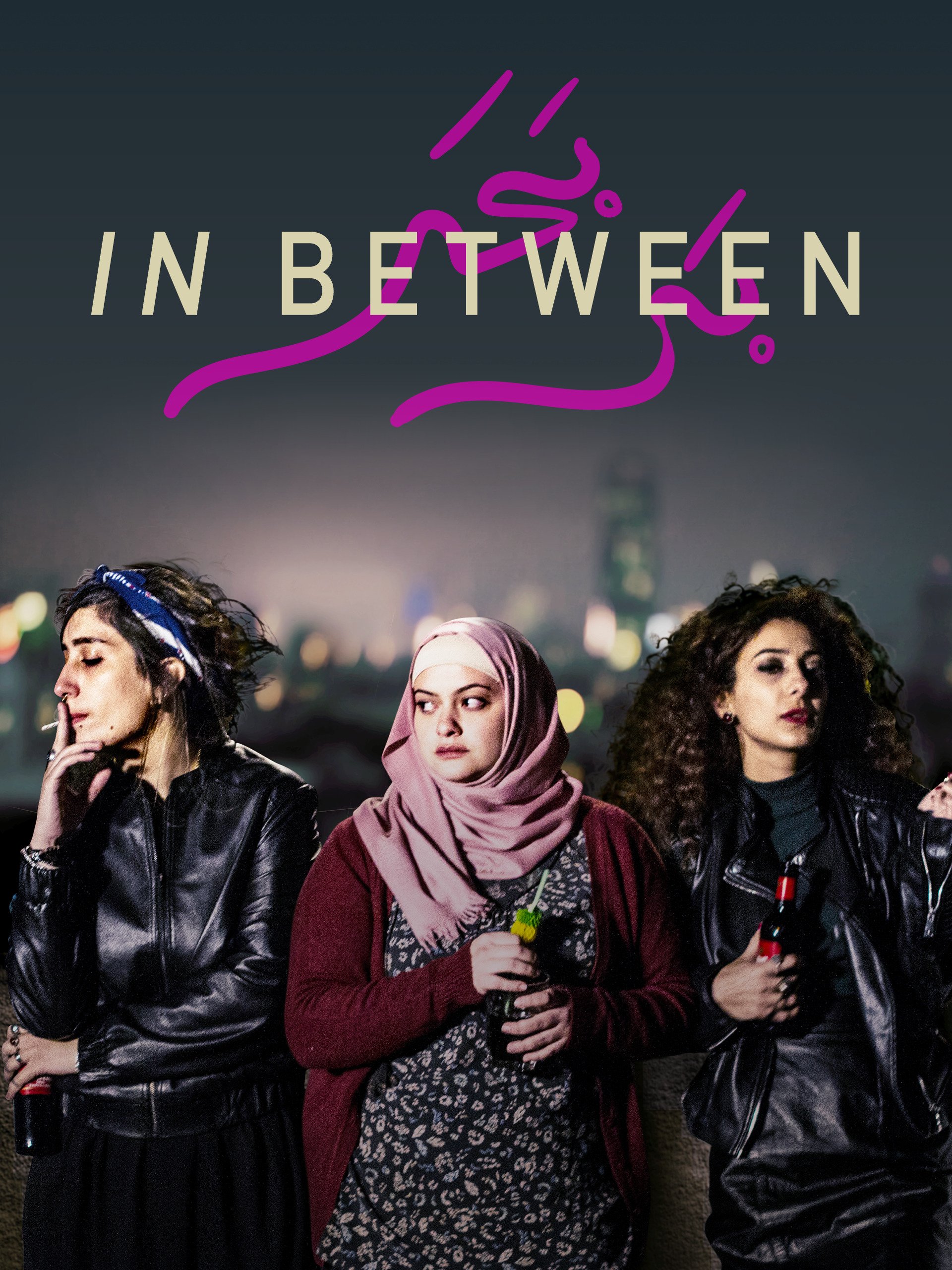 Watch In Between | Prime Video