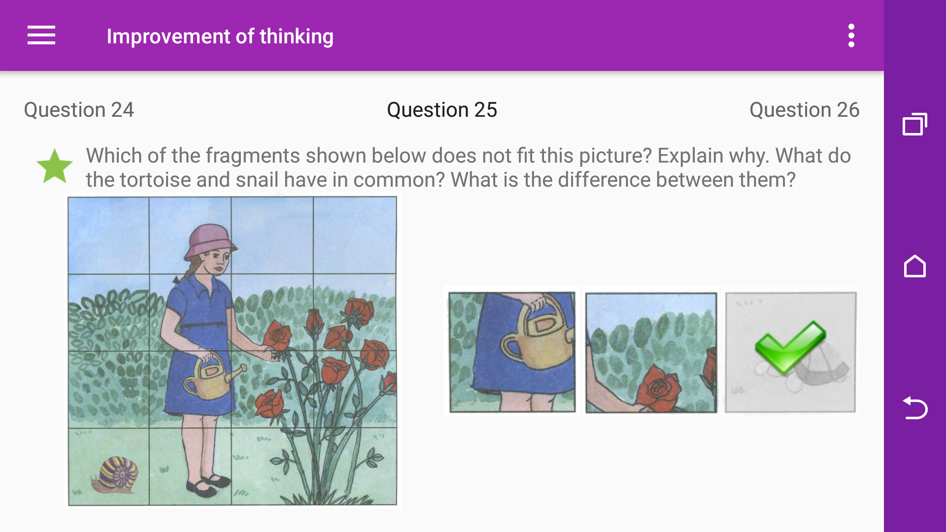 Knowledge game for childs 3+:Amazon.com:Appstore for Android