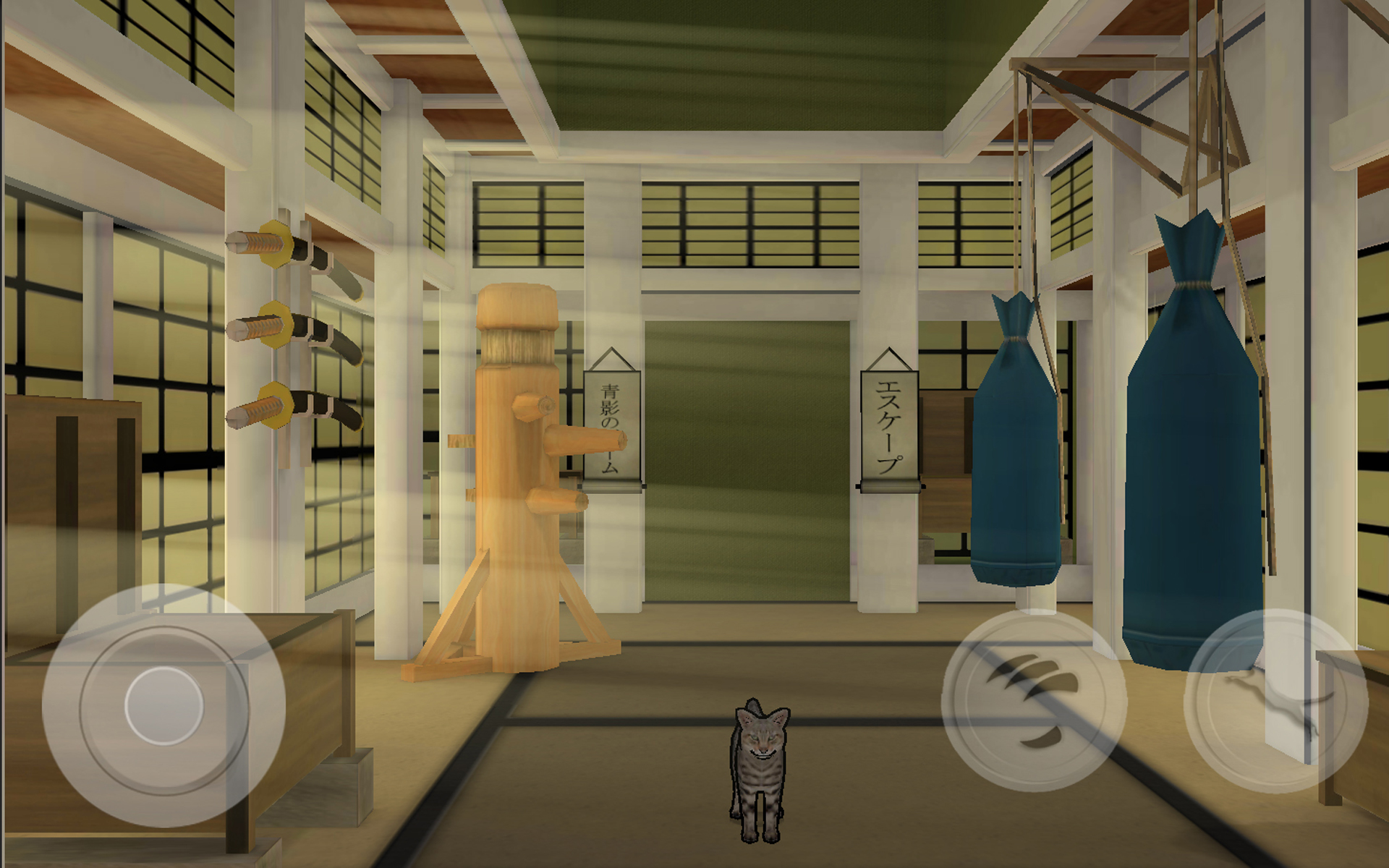 Zen Cat Destroyer Simulator:Amazon.co.uk:Appstore for Android