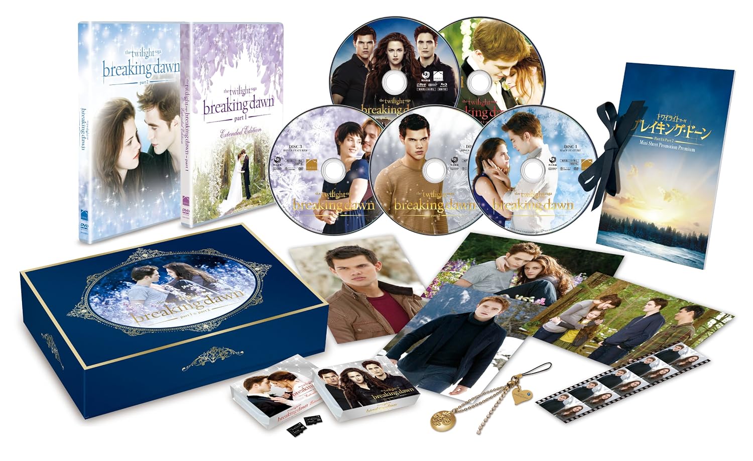 Amazon.com: The Twilight Saga: Breaking Dawn Part2 Combo Premium BOX ...