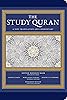 The Study Quran: A New Translation and Commentary -- Leather Edition in ...