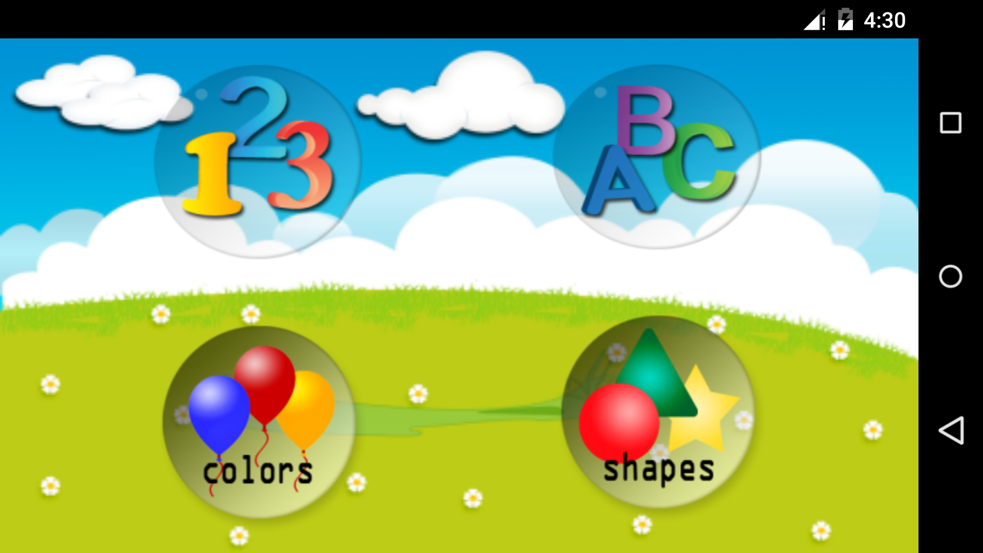 Learn ABCD 1234 colors and shapes : Amazon.ca: Apps for Android