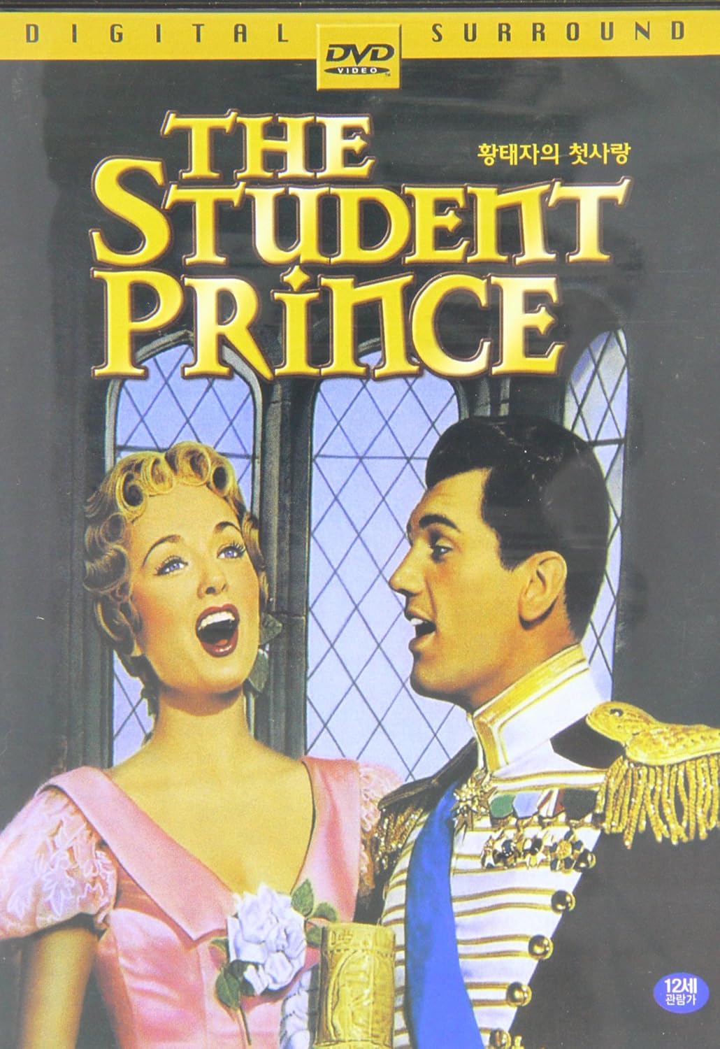 The Student Prince [1954] All Region: Amazon.ca: DVD