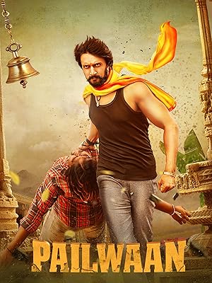 Amazon.com: Watch Pailwaan (Kannada) | Prime Video